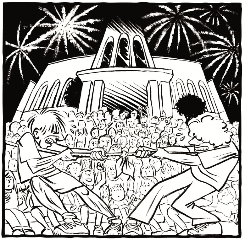 Auca de l'Ateneu Mulei